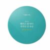 Best Korean Sun Cushion & Stick : Suncare for Makeup